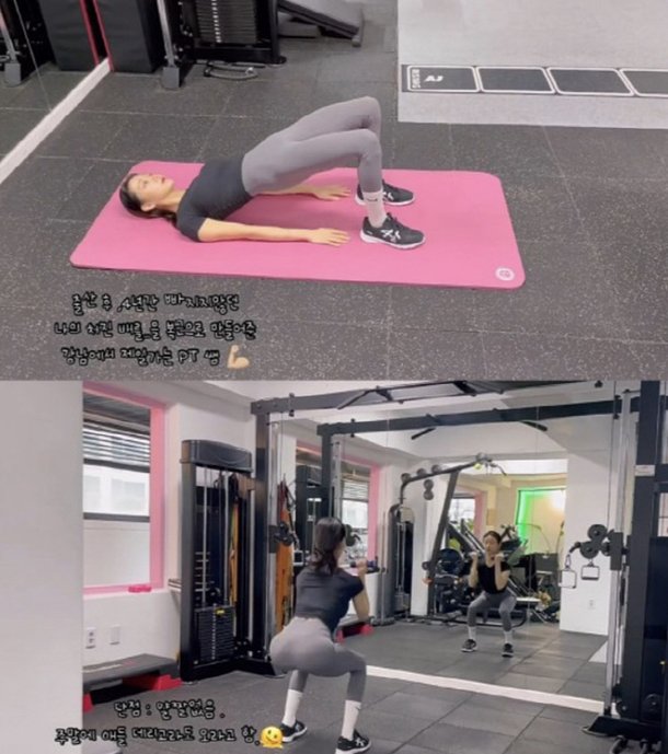 '싱글맘' 한그루, 18kg 감량후 수영복 몸매 자랑…'163cm·42kg' 완벽 자태 ('한그루TV') : 네이트 연예