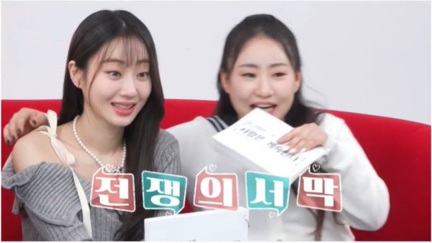 "왜 캐고 다녀?" 9기 옥순vs14기 옥순, 사각관계 두고 '전쟁의 서막' ('나솔사계')[종합] : 네이트 연예