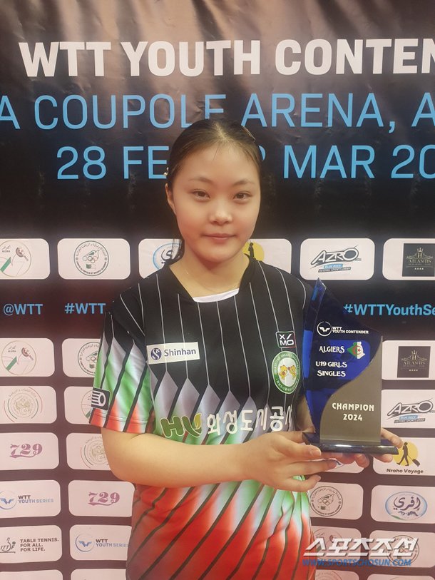 '유남규 딸'15세 유예린의 폭풍성장,WTT알제리 U-19 女단식 언니들 꺾고 2연속 우승! : 네이트 스포츠