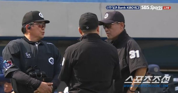 'ABS 오심 은폐' 심판 3명 직무배제. 그런데 KBO는 왜 상벌위원회가 아닌 인사위원회에 회부했나[SC 포커스] : 네이트 스포츠