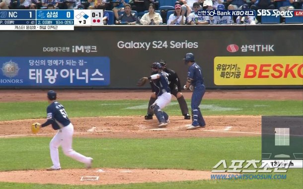 'ABS 오심 은폐' 심판 3명 직무배제. 그런데 KBO는 왜 상벌위원회가 아닌 인사위원회에 회부했나[SC 포커스] : 네이트 스포츠