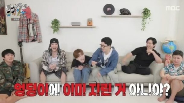 [SC리뷰] 뉴욕 한복판 변소일주→"Fxxx 더 MBC" 디스 랩까지? 자유로운 영혼 기안84가 돌아왔다 (음악일주) : 네이트 연예