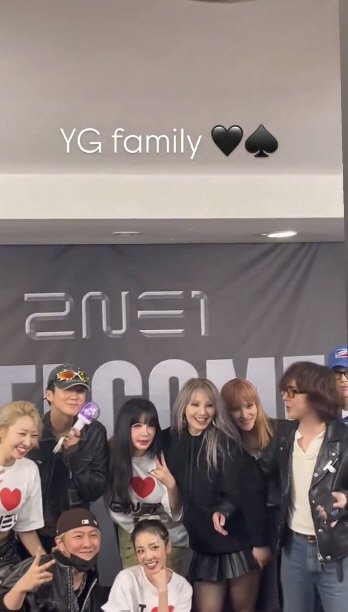 [SC이슈]세븐·GD·제니, YG패밀리 뭉쳤다…2NE1 10년만 콘서트에 대동 : 네이트 연예