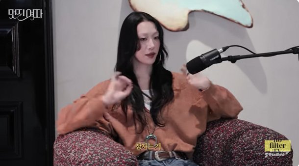 '179cm·46kg' 최소라 "5주 동안 물만 마시며 다이어트, 부을까 봐 앉아서 자" : 네이트 연예