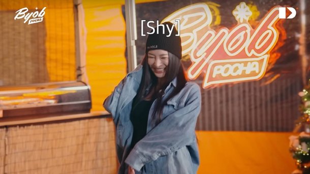 NS윤지 "美 할리우드 영화 출연료? 韓서 평생 번 돈보다 많아"(BYOB)[종합] : 네이트 연예