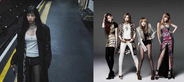 "소화제 라이브"…2NE1,'SM' 태연조차 샤라웃한 레전드[SC이슈] | 아이돌24시 : 네이트 연예