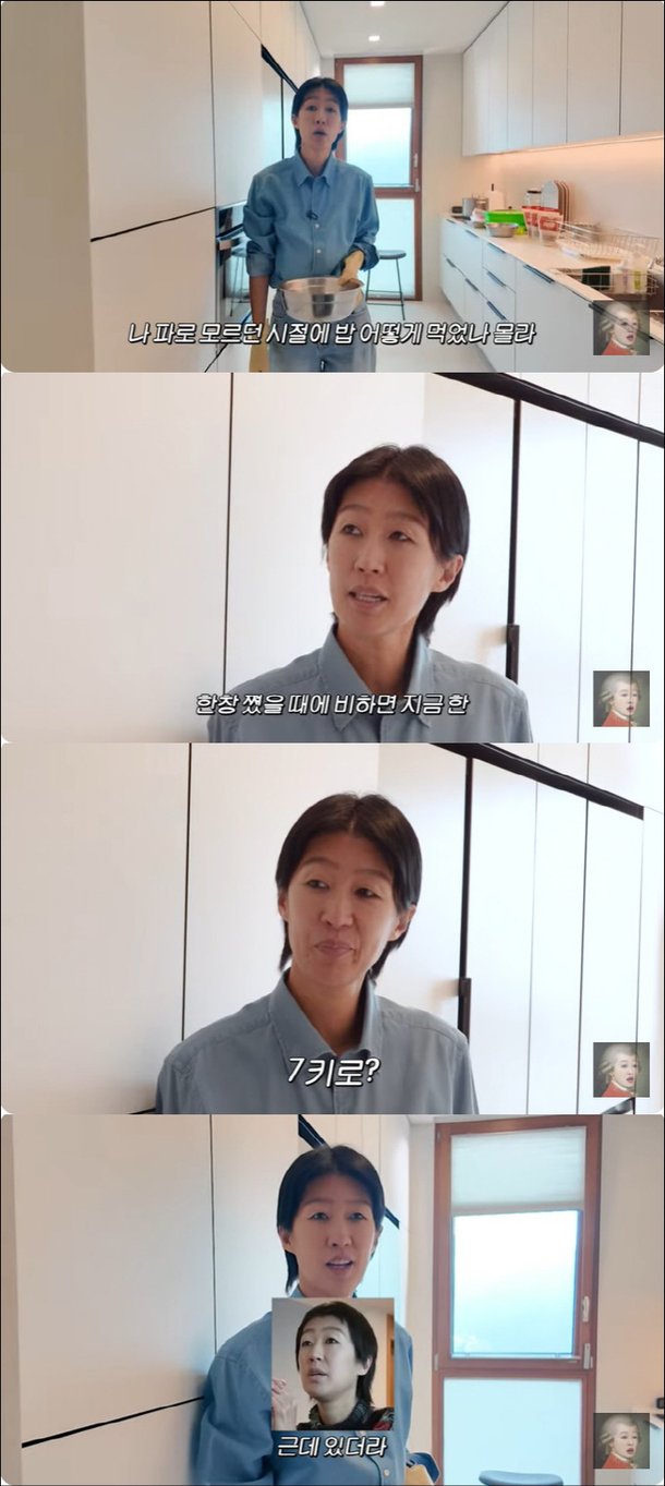 '180cm' 홍진경, '51kg'에서 더 빠졌다…7kg 감량 고백 "뺄 데가 있더라" : 네이트 연예