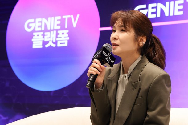 KT, '미디어 New Way' 시동 'AX' 가속화 : 네이트 뉴스