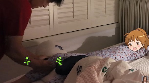 백지영 딸, '184cm' 父 ♥정석원 닮아 9세에 142cm "다리 길고 키 빨리 커" ('백지영') : 네이트 연예