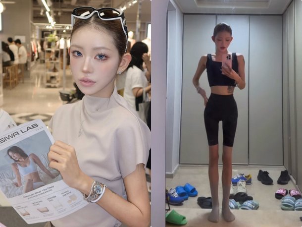 '최진실 딸' 최준희, 96→41kg 완벽한 모델 몸매…"지방 뺀 뼈말라 핏" : 네이트 연예