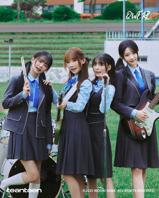 [공식] QWER, 더보이즈 응원봉 카피논란 입 열었다 "변호사·변리사 검토, 문제없어"(전문) : 네이트 연예