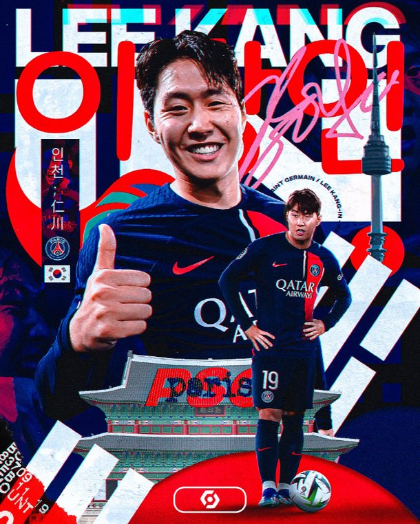 "이강인 이적에 뜨겁게 달아올라" PSG 660억 제안시 협상 돌입…"아스톤 빌라 확실히 LEE 점 찍었어" : 네이트 스포츠
