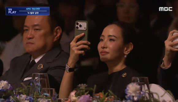 "갓 쓴 지디 원더풀" APEC 정상들, SNS에 샤라웃 "한국 정말 대단" [SC이슈] : 네이트 연예