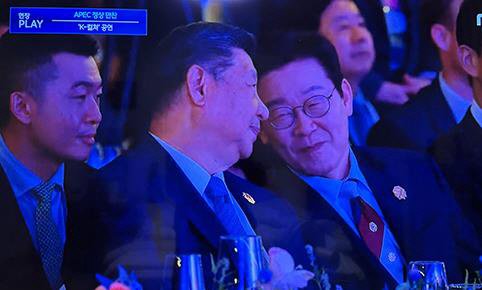 "갓 쓴 지디 원더풀" APEC 정상들, SNS에 샤라웃 "한국 정말 대단" [SC이슈] : 네이트 연예