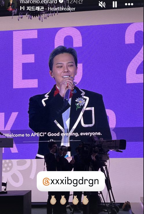 "갓 쓴 지디 원더풀" APEC 정상들, SNS에 샤라웃 "한국 대단해" [SC이슈] : 네이트 연예