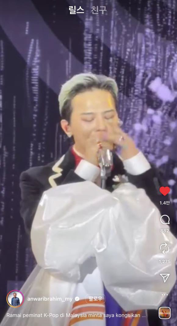 "갓 쓴 지디 원더풀" APEC 정상들, SNS에 샤라웃 "한국 대단해" [SC이슈] : 네이트 연예