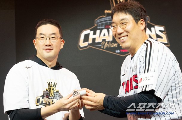 LG가 '롤렉스 폭탄'을 던졌다. KS MVP 롤렉스 고정. 다른 구단 MVP 선물도 나올까 : 네이트 스포츠
