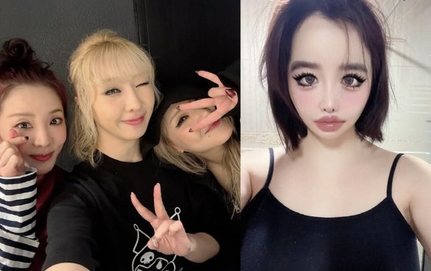 산다라박, 박봄 '정서 불안정 전면부인'에 의미심장 SNS "멤버 너무 소중해"[SC이슈] : 네이트 연예