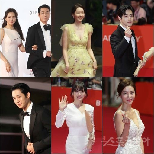 [24th BIFF] 임윤아·정해인·수호·천우희 등 BIFF 레드카펫 밝힌 ★ : 네이트 뉴스