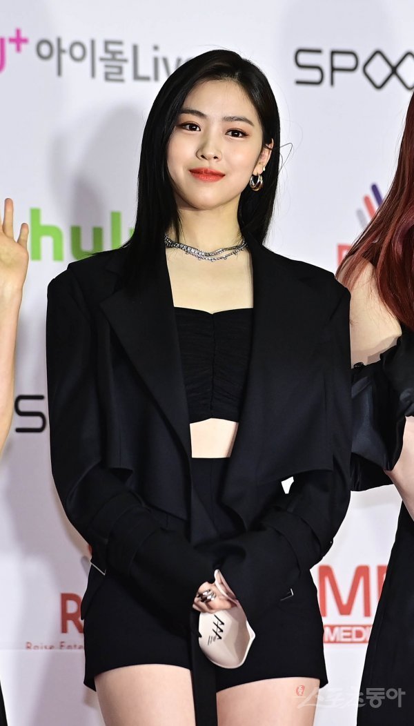 ITZY(있지) 류진 'AAA 왔어요' [포토] : 네이트 뉴스