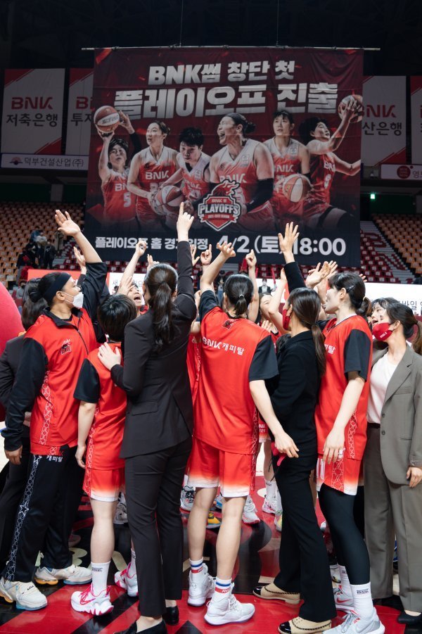 '창단 4시즌 만에 PO' BNK, 투자의 결실 맺었다 : 네이트 스포츠