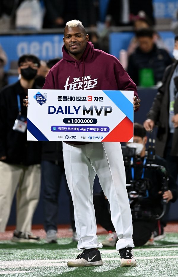 준PO 3차전 결승 3점포 푸이그 맹활약한 키움, PO행 100% 확률 챙겼다 : 네이트 스포츠