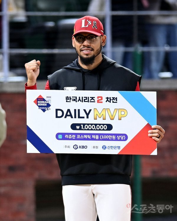 폰트, KS 2차전 데일리 MVP [포토] : 네이트 스포츠