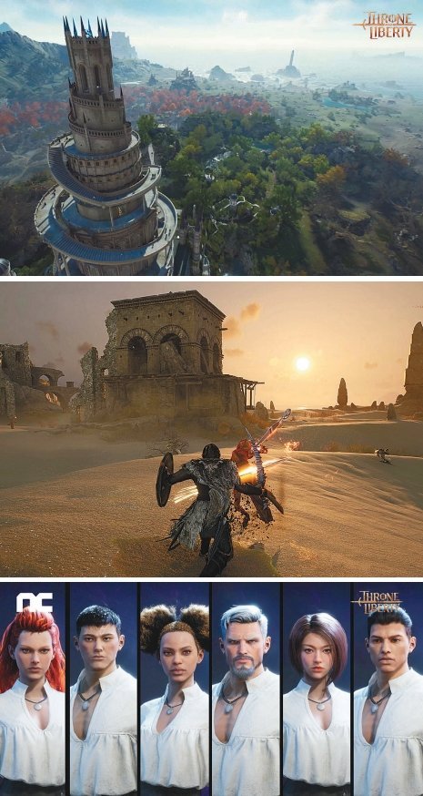 "'TL', 모두가 즐길 수 있는 MMORPG" : 네이트 뉴스