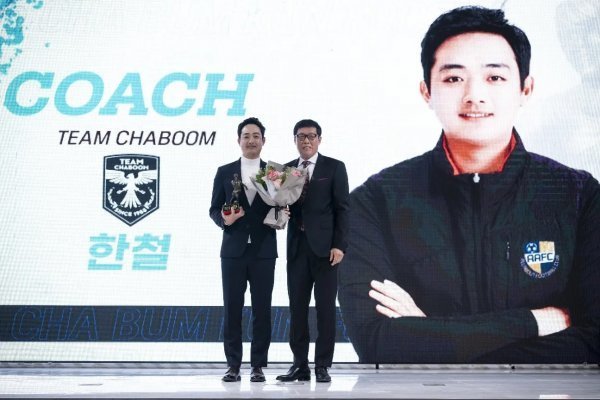 AAFC축구아카데미, 전국소년체전 서울시 대표·KFA 선정 우수사례 선정 발판 삼아 도약 다짐! : 네이트 스포츠