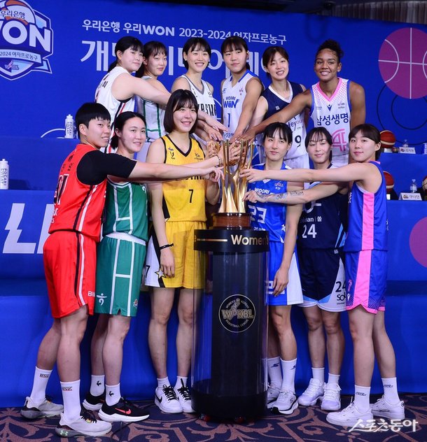 WKBL '우승 트로피는 누구 손에?' [포토] : 네이트 스포츠