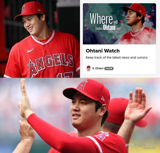슈퍼스타 오타니 어디로? 'MLB.com 특별 페이지까지' : 네이트 스포츠