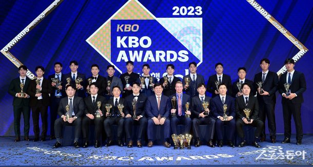 2023 KBO리그를 빛낸 영광의 수상자! [포토] : 네이트 스포츠