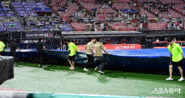 KT-SSG '6회초, 갑작스런 폭우' : 네이트 스포츠