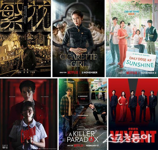 BIFF, 아시아콘텐츠어워즈·글로벌OTT어워즈 후보작 41편 발표 : 네이트 뉴스