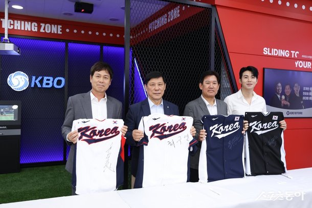 KBO 굿즈 공식 판매점 오피스디포, 'KBO 스토어' 정식 오픈 : 네이트 스포츠