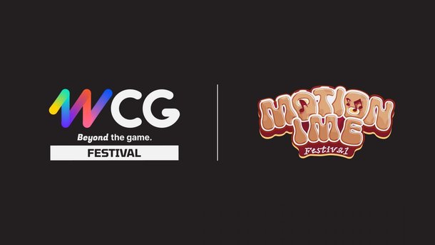 WCG 2025 페스티벌, 12월 자카르타서 개최 : 네이트 스포츠