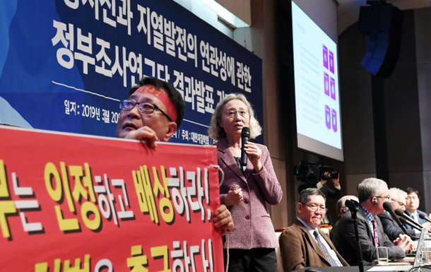 '신재생 과속'이 포항지진 불렀다 : 네이트 뉴스