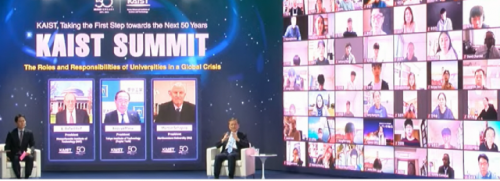 [MIT·KAIST·노스웨스턴·도쿄공대 총장이 만나면 무슨 말?] "올리브나무처럼 오래 기초연구하고 빨리 실용화해야" : 네이트 뉴스