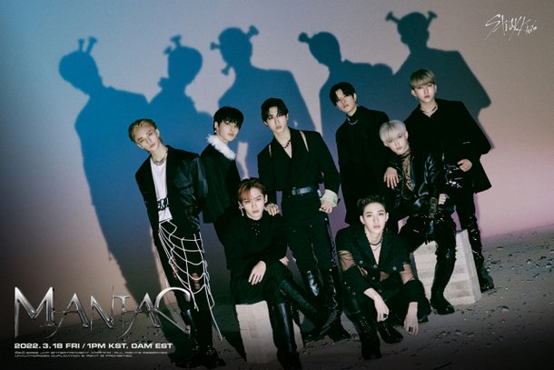 "영업익 1000억 가능성" 보고서에 JYP엔터, 주가 8.4% '고공행진' : 네이트 뉴스