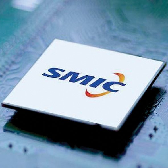 [만파식적] SMIC : 네이트 뉴스