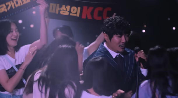 'KCC로 이름 바꾼 KCM'···1000만뷰 대박 터졌다 : 네이트 뉴스