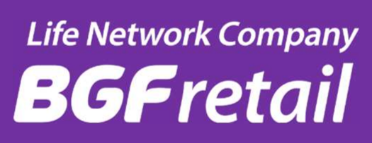 BGF리테일, 여름 성수기·HMR 호조에 3Q 영업익 32%↑ : 네이트 뉴스