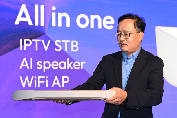 KT, 통합 셋톱박스 출시 "IPTV 1위 굳힌다" : 네이트 뉴스