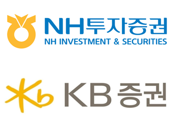 [시그널] NH투자·KB證 IPO 재도전···'메가스팩' 나오나 : 네이트 뉴스