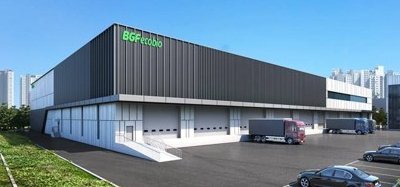 반도체 소재 뛰어든 '편의점 강자'···BGF, KNW 인수[시그널] : 네이트 뉴스