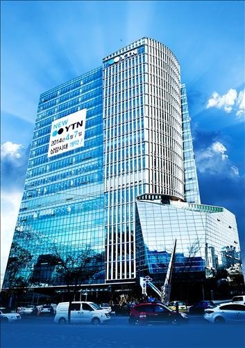 한전KDN·마사회, YTN 지분 묶어 판다 : 네이트 뉴스