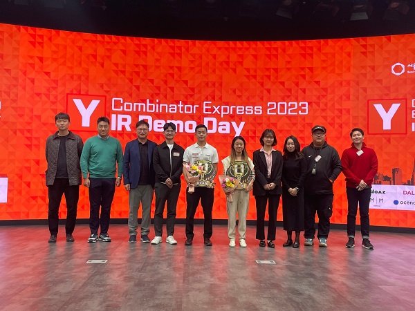 서울창조경제혁신센터, Y Combinator 진출 지원 프로그램 'Y콤비네이터 익스프레스' 최종 IR 데모데이 성료 : 네이트 뉴스