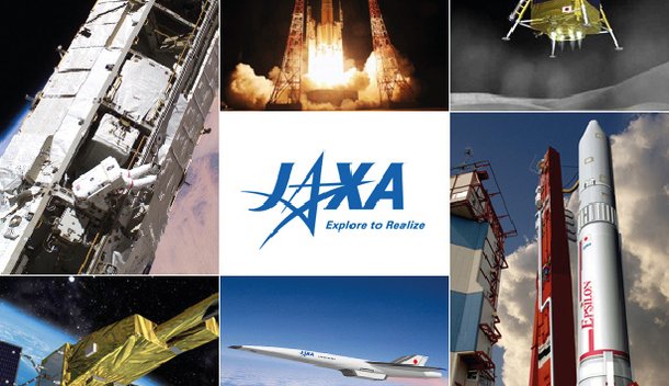 [만파식적] 日 JAXA : 네이트 뉴스