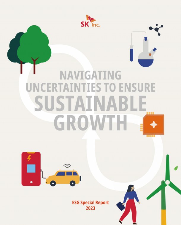 SK ESG 리포트는 어떻게 美서 대상을 받았나 : 네이트 뉴스