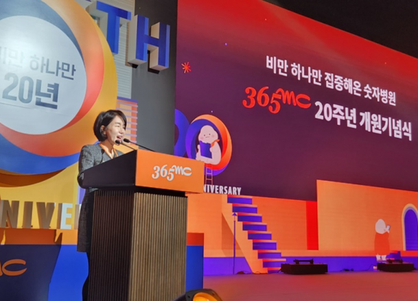 "비만 하나만" 20년 한우물 365mc, 연매출 1000억 원 첫 돌파 : 네이트 뉴스